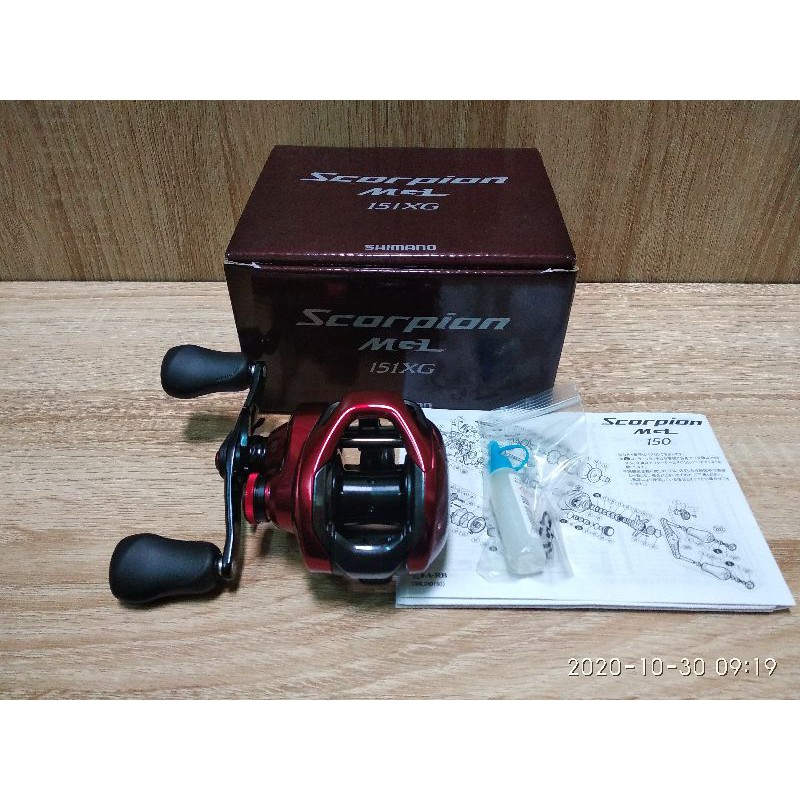 Máy Câu Cá Shimano 2019 Scorpion MGL 151XG - Máy Ngang - Tay Trái | Shopee Việt Nam