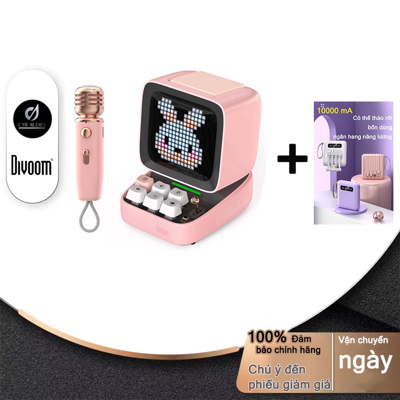 Mua Divoom Ditoo Plus Retro Pixel Art Game Loa Bluetooth với màn hình ...