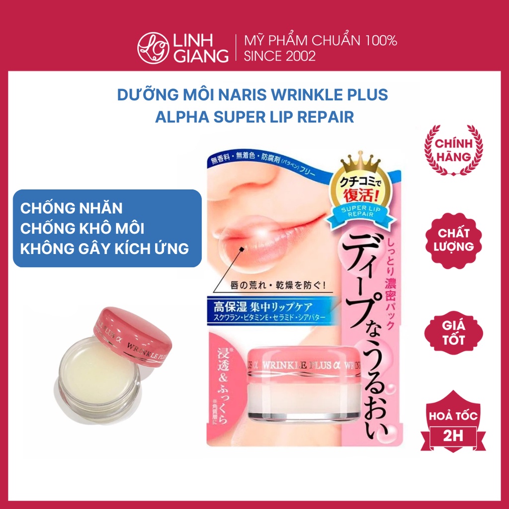 Son Dưỡng Môi Naris Wrinkle Plus Alpha Super Lip Repair Chống Nhăn, Giảm Khô Môi Linh Giang ...