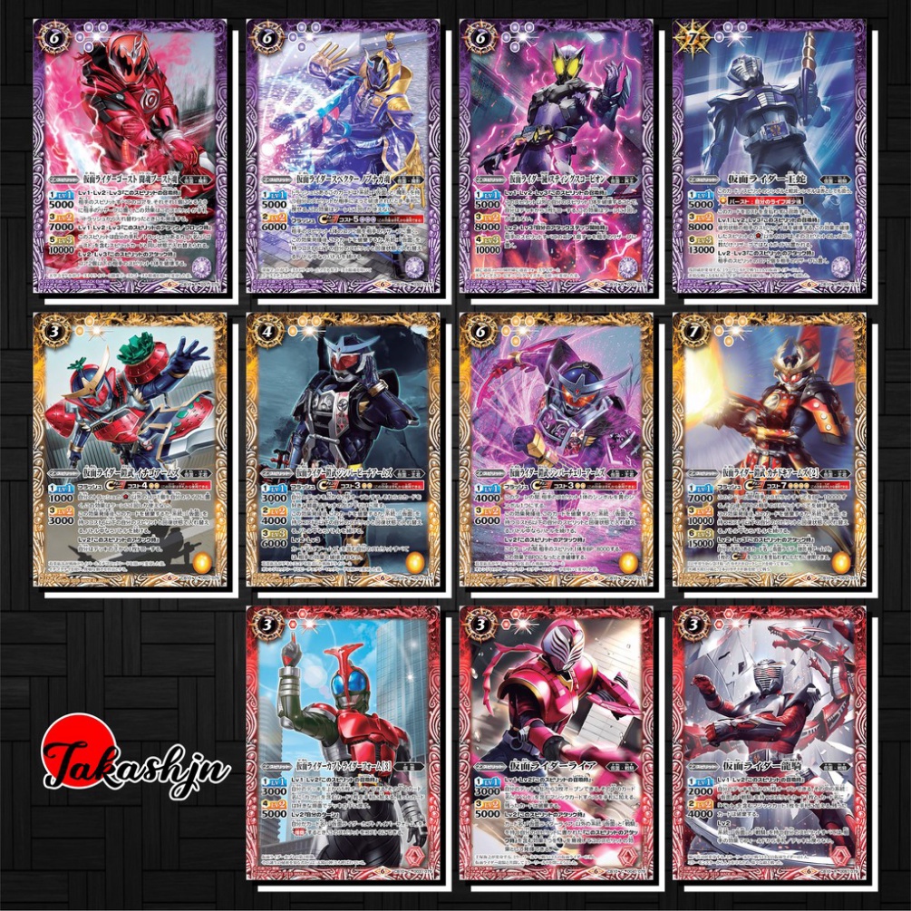 Mua Thẻ Bài (Card) Kamen Rider Battle Spirits - Phần CB10 giá rẻ nhất ...
