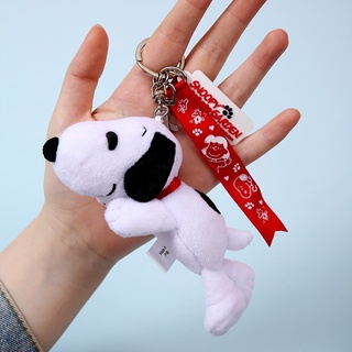 Móc Khóa Hình Chó Snoopy Nhồi Bông Dễ Thương 14CM | Shopee Việt Nam