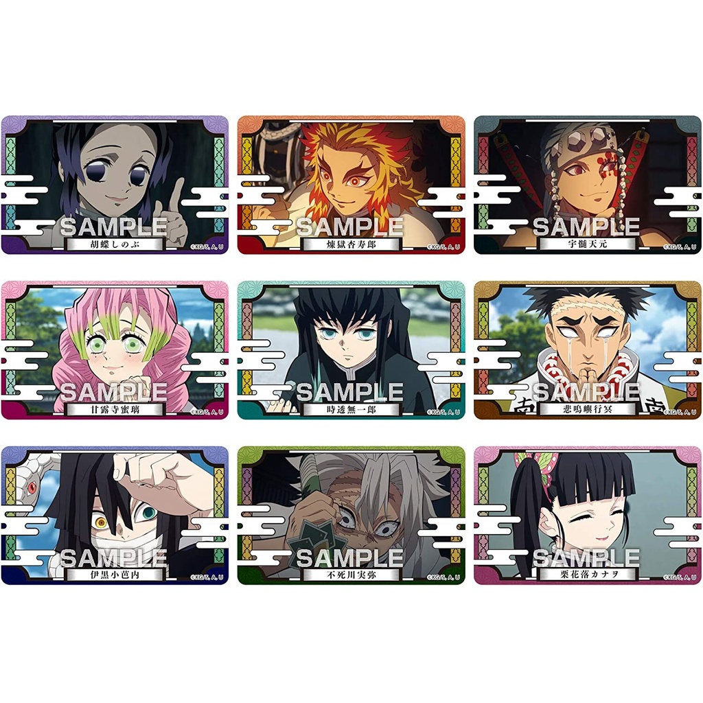 Mua [Lẻ] Demon Slayer sticker card random ver3 pack thẻ nhân phẩm ...