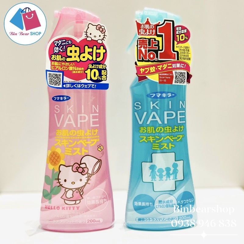 Mua Chai Xịt Chống Muỗi Côn Trùng đốt Hello Kitty Skin Vape Giá Rẻ Nhất Teckivn