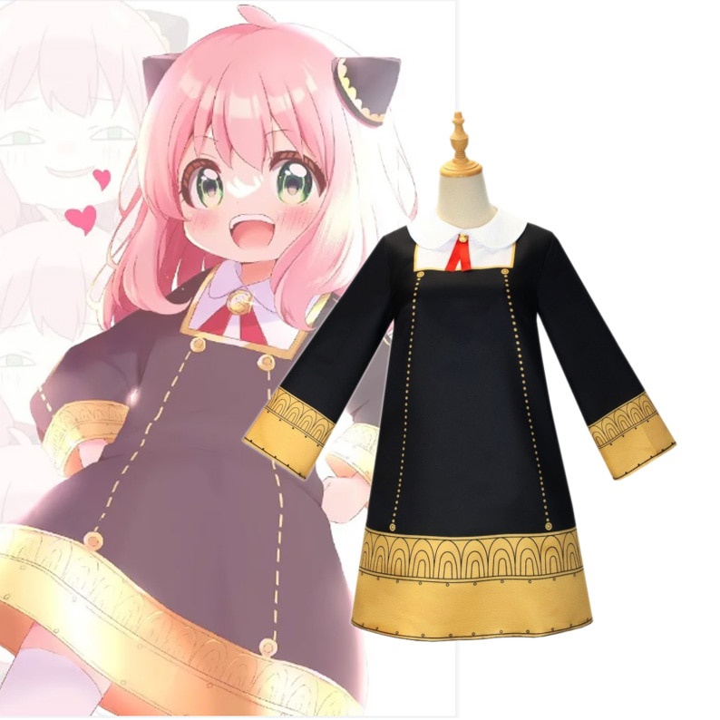 Mua Bộ Đồng Phục Hóa Trang Anime SPY X FAMILY Anya Forger Cho Lễ ...