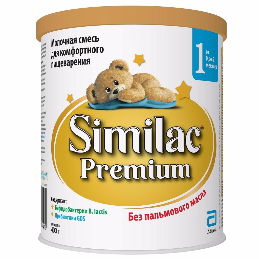 SỮA SIMILAC PEDIASURE SỐ 1 400G | Shopee Việt Nam