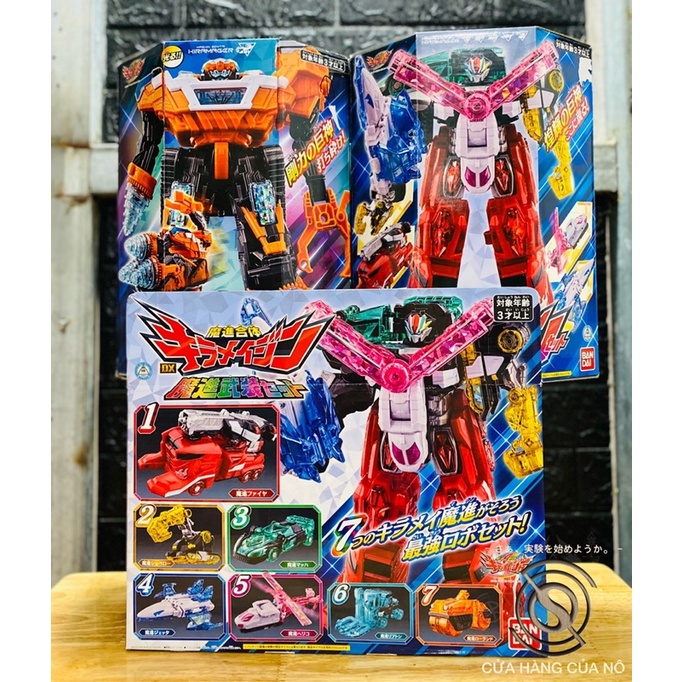 Mua Đồ chơi Mô hình Super sentai KIRAMA SHIN DX CHÍNH HÃNG NHẬT BẢN giá ...