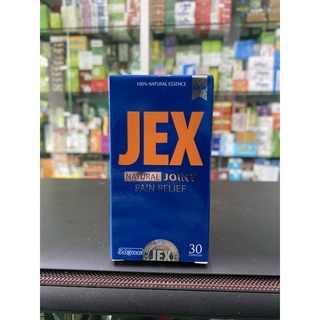 {Mẫu mới} Jex Max - hỗ trợ giảm đau, tăng cường tái tạo sụn khớp, tăng ...