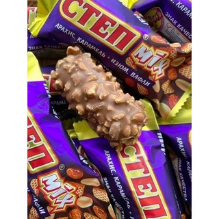 [Mẫu mới] Kẹo Socola CTEN Tím Mix Nga 500g | Shopee Việt Nam