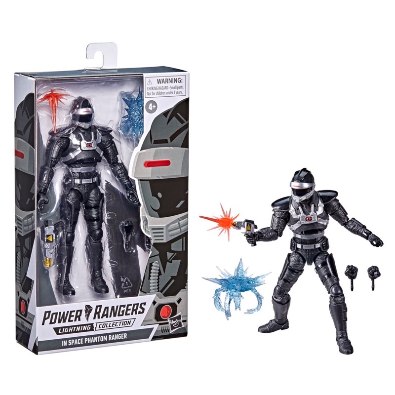 Mô hình Hasbro Power Rangers Lightning Collection In Space Phantom ...