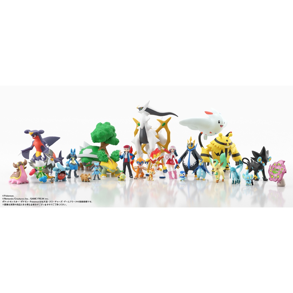 Mua Mô hình đồ chơi chính hãng Bandai Pokemon Scale World 1/20 Sinnoh Region giá rẻ nhất | TecKi.Vn