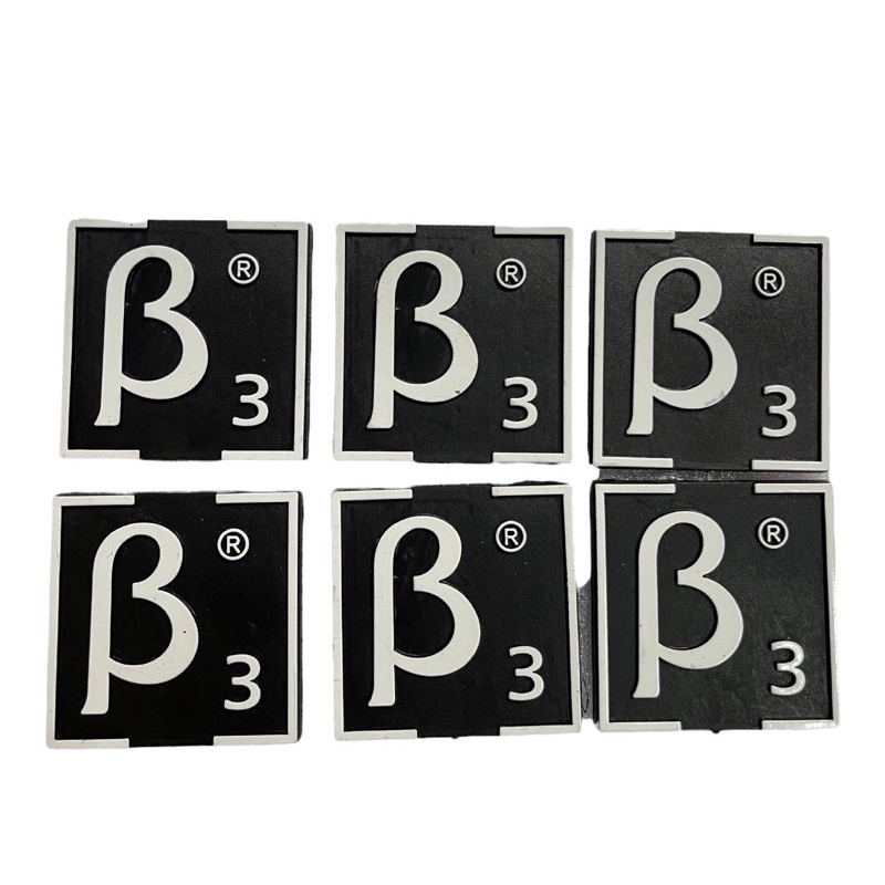 TEM DÁN THÙNG LOA LOGO B3 ( Beta Three) KÍCH THƯỚC 5CM x 5CM | Shopee ...