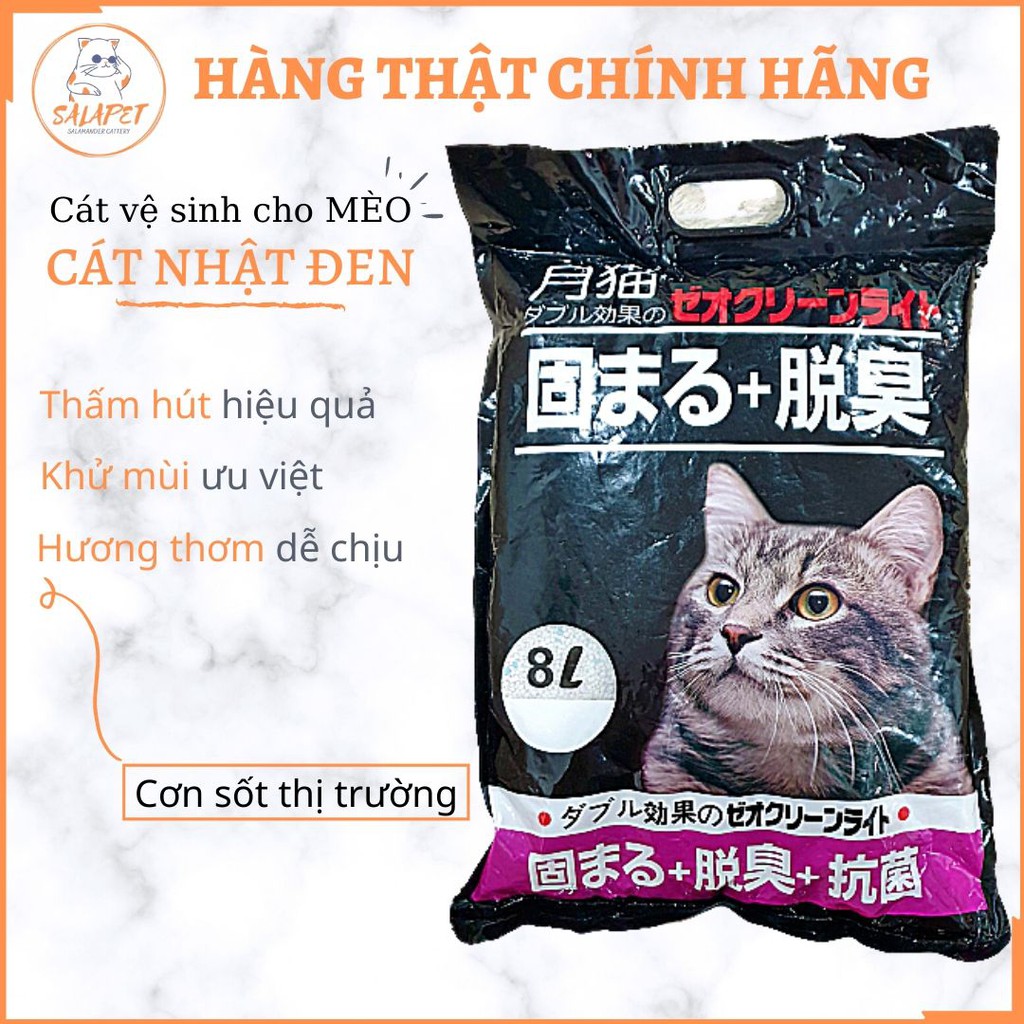 Cát Mèo Nhật Đen 8L - Cát Vệ Sinh Cho Mèo - 8L - 4KG - Salapet | Shopee ...