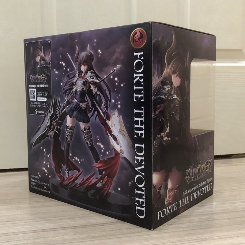 Mua Mô hình figure Dark Dragoon Forte - Shingeki no Bahamut chính hãng ...
