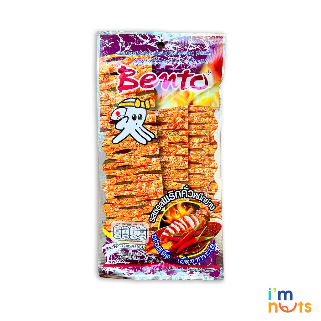 Snack Mực Bento Thái Lan đủ vị gói lớn 20g - MixASale