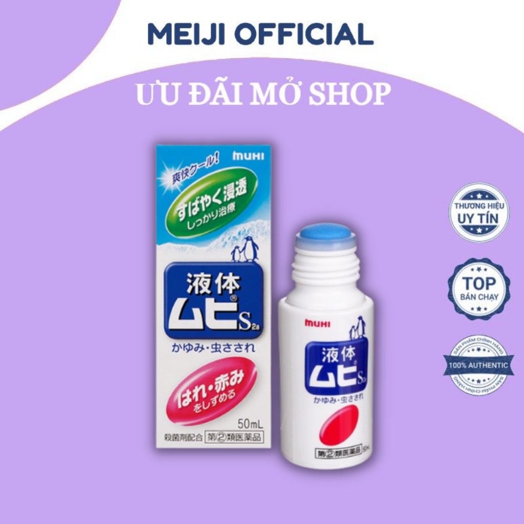 Lăn chống muỗi, côn trùng MUHI nội địa nhật bản 50ml | Shopee Việt Nam