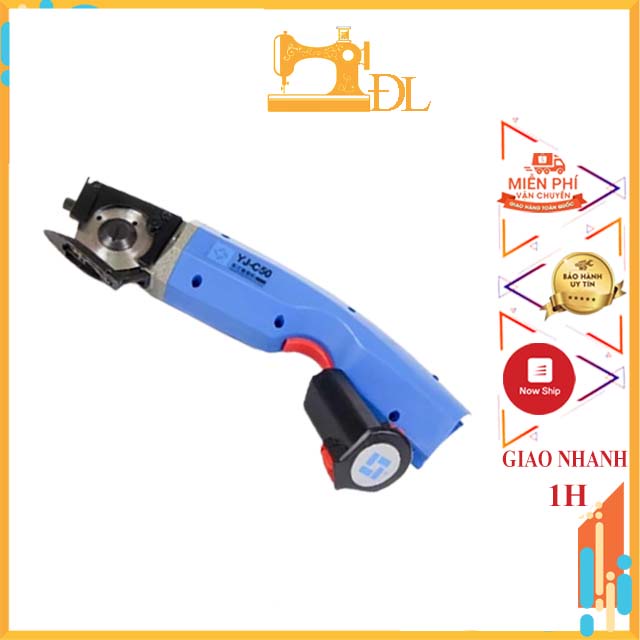 Máy cắt vải dùng pin đĩa dao 50 > Máy cắt đa năng cầm tay mini chạy pin ...