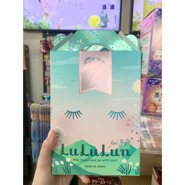 Hộp 3 Gói Mặt Nạ Dưỡng Da LULULUN Phiên Bản Giới Hạn Nội Địa Nhật (21 ...