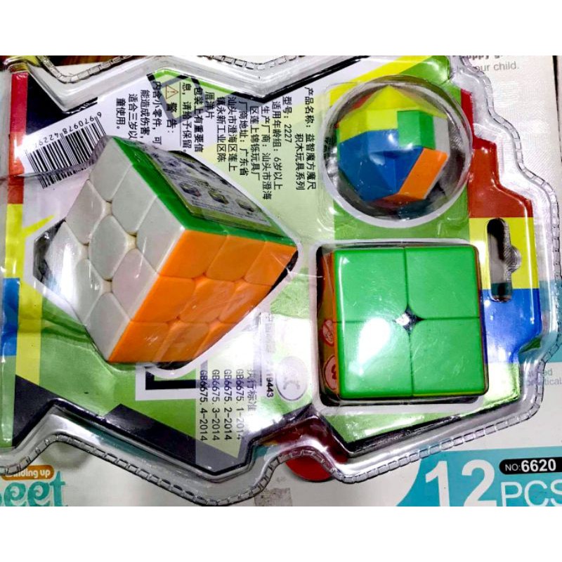 Bộ Rubik 3×3, Rubik 2×2 và Rubik tròn cao cấp, đồ chơi trẻ em – Đồ chơi ...
