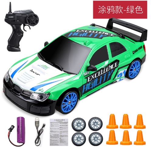 Mua Xe RC điều khiển mini Drift racing 1/24 tốc độ cao giá rẻ nhất ...
