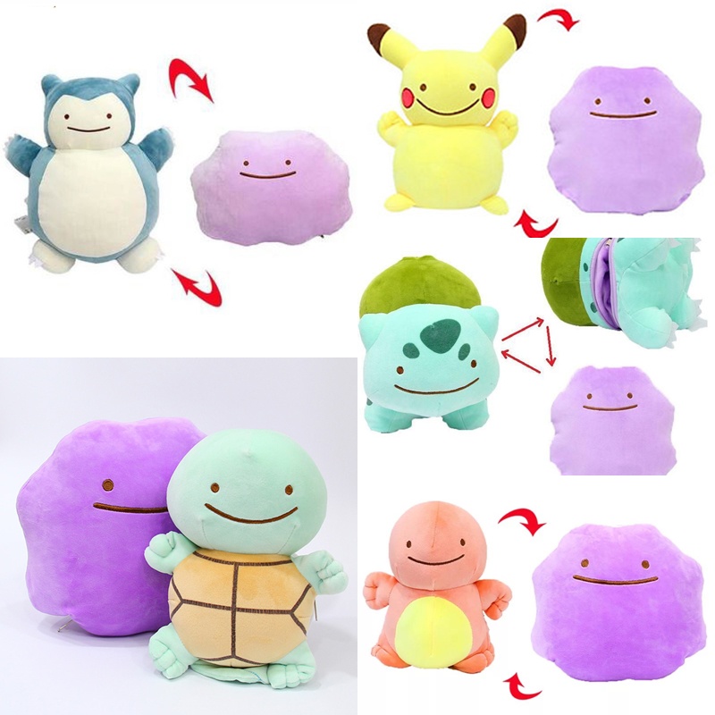 Mua Gấu Bông Pokemon Ditto hoá rùa size 25cm giá rẻ nhất | TecKi.Vn