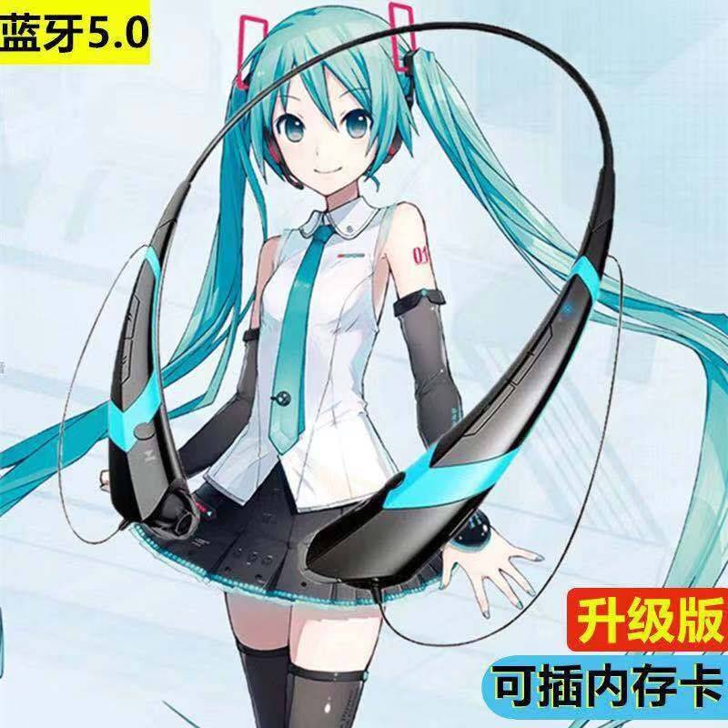 Mua (Hàng Có Sẵn) Tai Nghe Bluetooth Không Dây Meng Meng Hatsune Miku ...