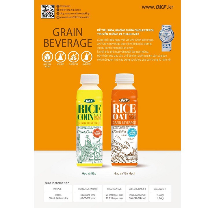 Mua Sữa gạo bắp OKF Rice Corn nhập khẩu Hàn Quốc - 500ml giá rẻ nhất ...