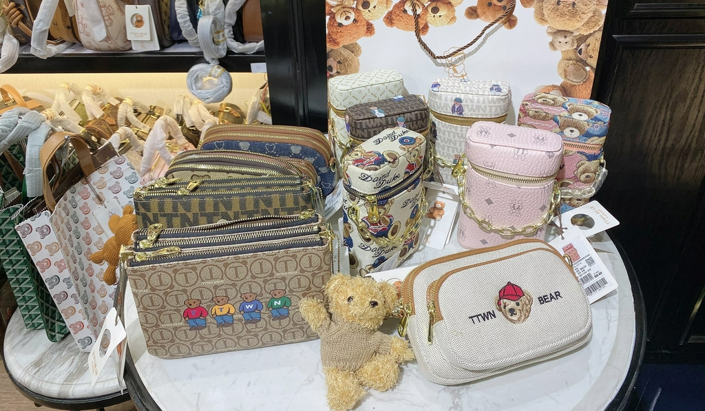 TTWN BEAR® 226Kim Mã - Shopee Mall Online | Shopee Việt Nam