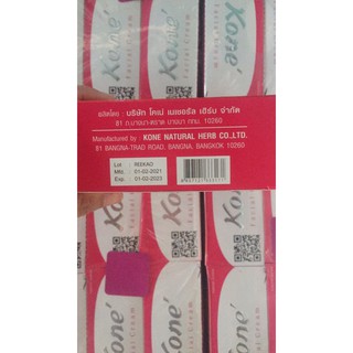 combo 100 hộp kone | Shopee Việt Nam
