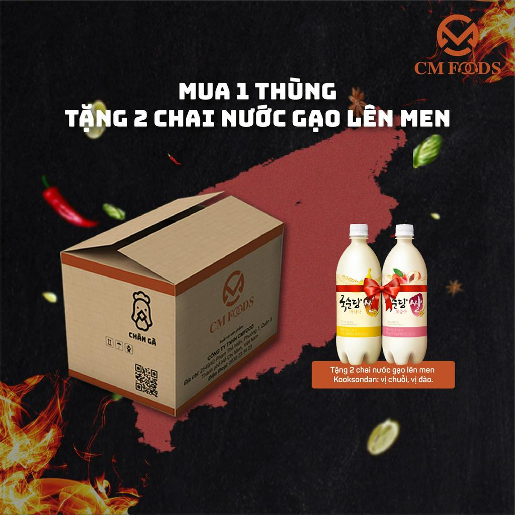 Chân gà ủ siêu ngon - CM Foods - Shopee Mall Online | Shopee Việt Nam