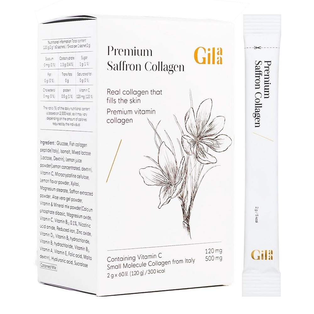 Mua Thực Phẩm Bổ Sung Dạng Bột Gilaa Collagen Cao Cấp Kết Hợp Saffron ...