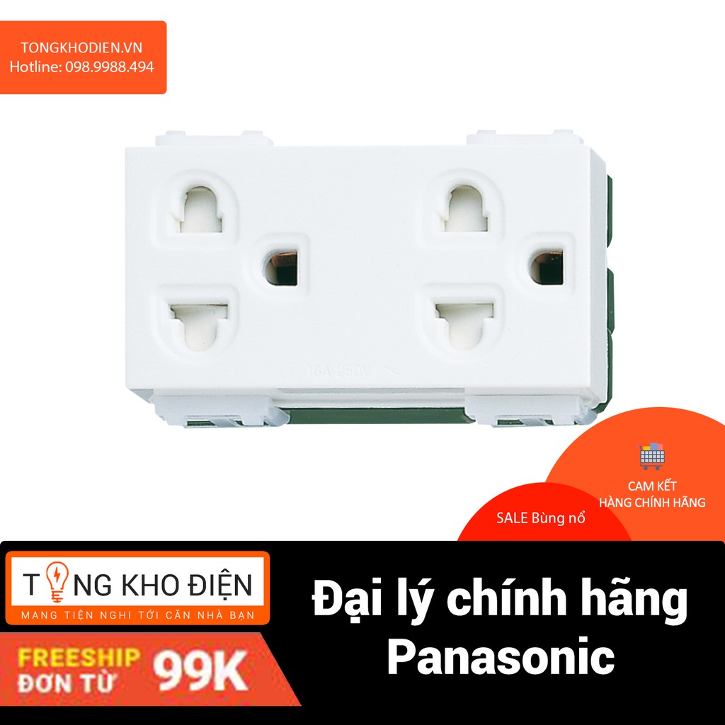 Ổ đôi 3 chấu Panasonic, Có màn che và dây nối đất WEV1582-7SW [Dòng ...