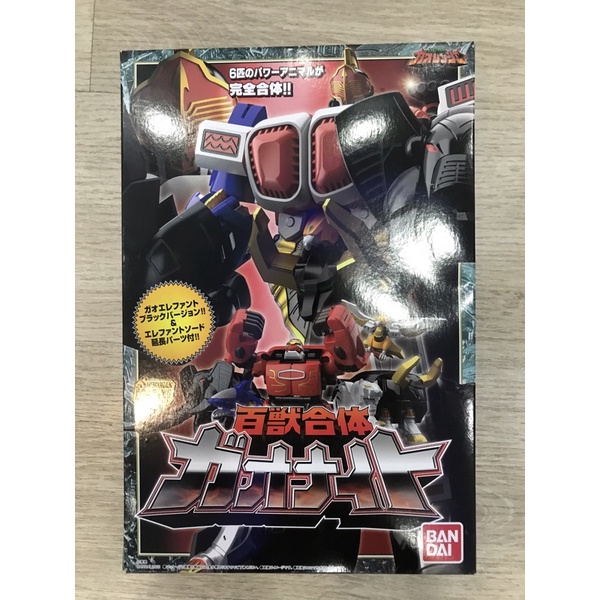 Mua Mô hình lắp ráp SMP Gao Knight - Super Sentai Gaoranger - Power ...