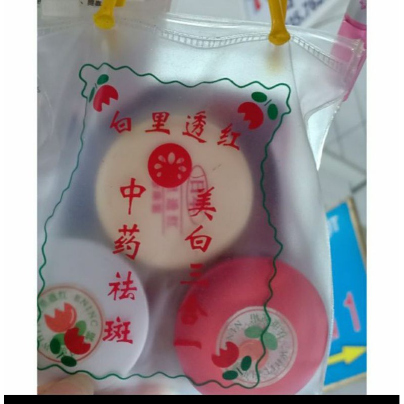 Eninc giá tốt Tháng 12,2022|BigGo Việt Nam