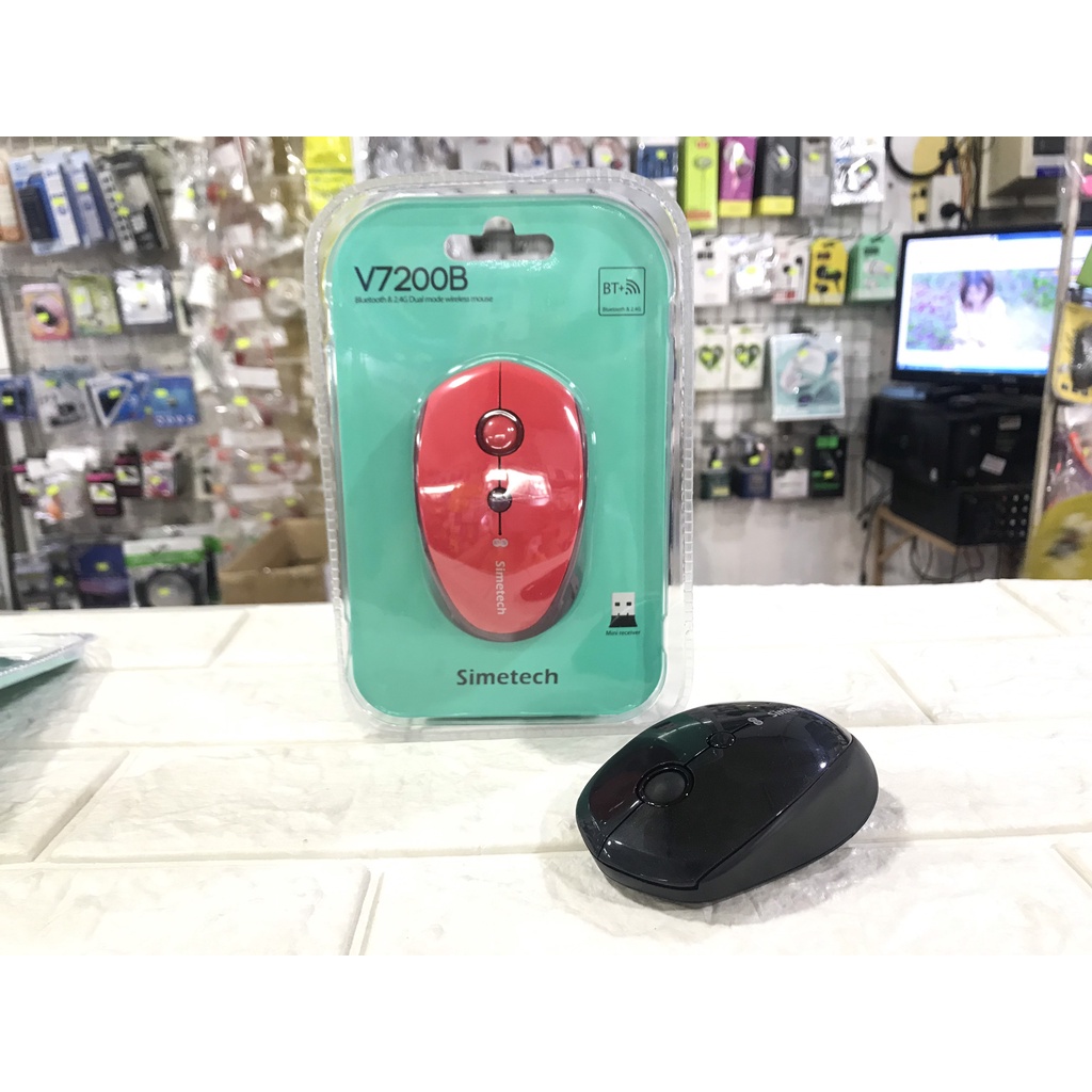 MOUSE BLUETOOTH + WIRELESS SIMETECH V7200B CHÍNH HÃNG | Shopee Việt Nam