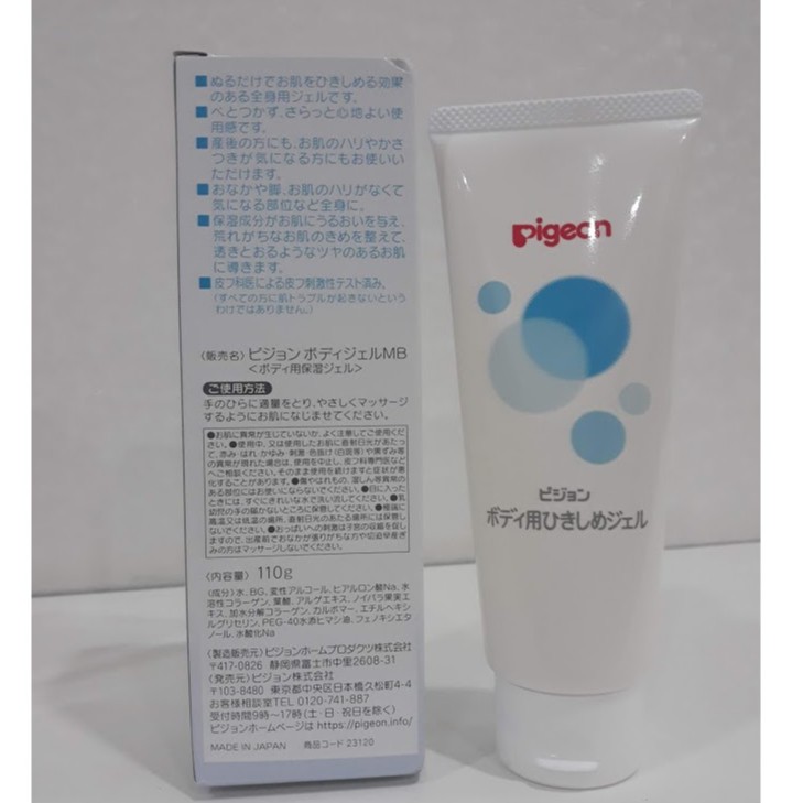 Mua Kem bôi ngừa rạn da Pigeon 110g Nhật Bản - Hồng trước sinh, Xanh ...