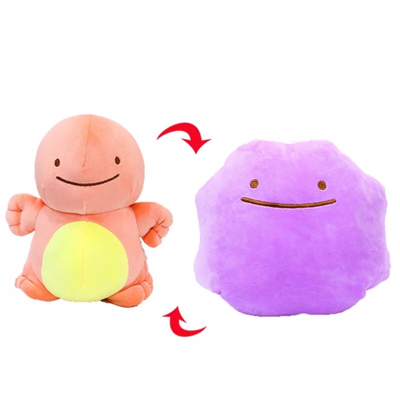 Mua Gấu Bông Pokemon Ditto hoá rùa size 25cm giá rẻ nhất | TecKi.Vn