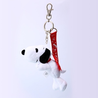 Móc Khóa Hình Chó Snoopy Nhồi Bông Dễ Thương 14CM | Shopee Việt Nam