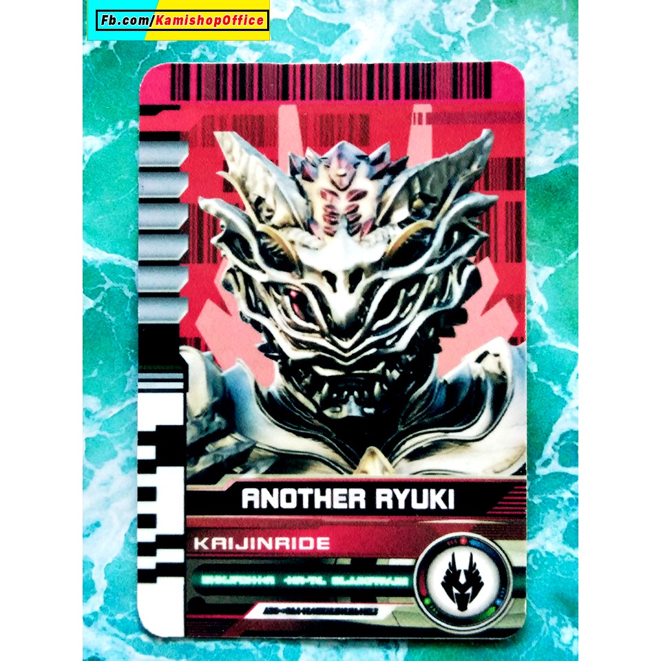 Mua Another Ryuki - Thẻ Kamen Rider - KamiShop - Kamen Rider Card giá ...