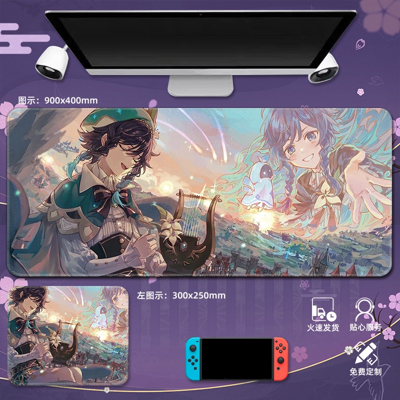 Mua Xiao Zhongli Mouse Pad Kazuha Genshin Impact Gaming Game Tartaglia ...