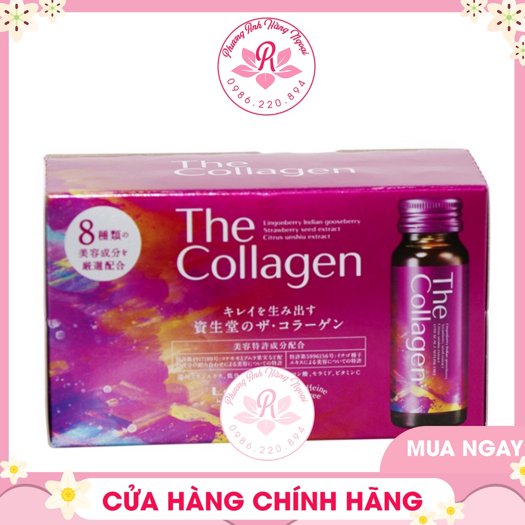 Mua Bộ sản phẩm The collagen, The collagen EXR, Collagen Shiseido Pure ...