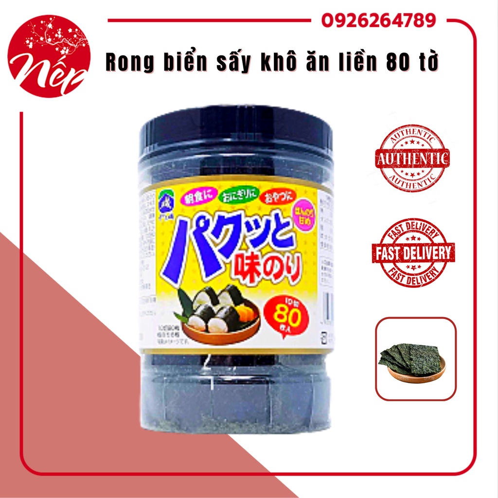 Mua Rong biển sấy khô ăn liền Nhật Bản (date 2023) giá rẻ nhất | TecKi.Vn