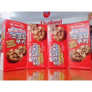 Bánh Montego Double Choco Cookies 85g | Shopee Việt Nam