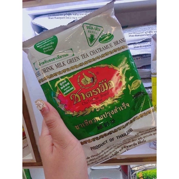 TRÀ THÁI XANH CHATRAMUE THÁI LAN GÓI 200G | Shopee Việt Nam