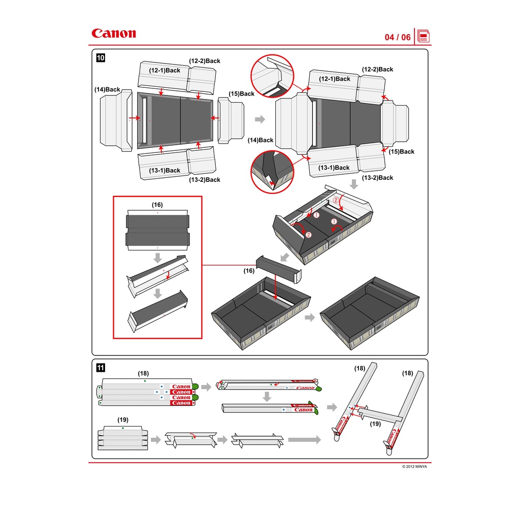Mua mô hình giấy trò chơi bóng bầu dục phát bóng papercraft DIY giá rẻ ...