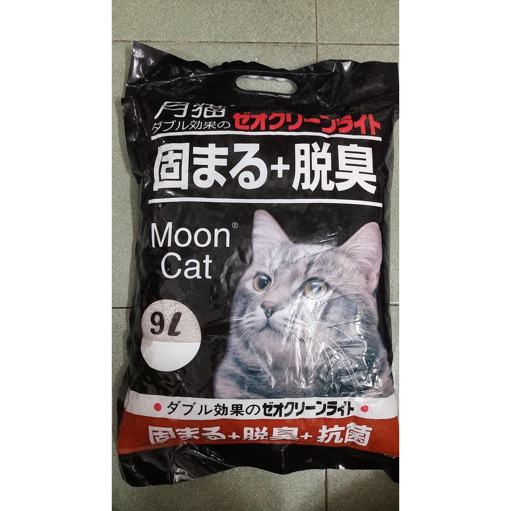 Cát mèo cát vệ sinh cho mèo Cát Nhật Đen Moon Cat 9L - MixASale