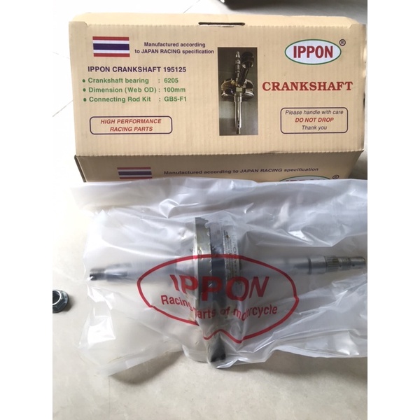 Mua Dên IPPON RACING MADE IN THAILAND dành cho WAVE_DREAM giá rẻ nhất ...