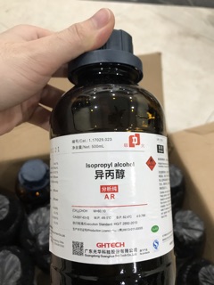 Chất Isopropyl alcohol IPA 2-propanol 99.7% C3H8O chai 500ml Xilong CAS ...