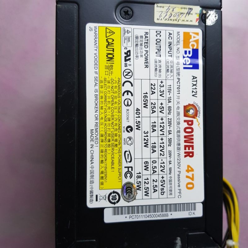 Nguồn máy tính Acbel E2 plus 470w công suất thực | HolCim - Kênh Xây Dựng Và Nội Thất