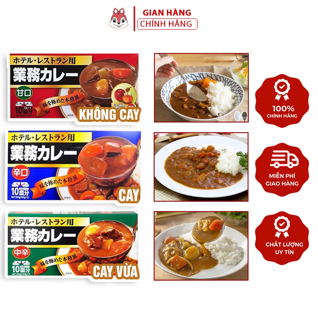 Mua Hàng Chính Hãng | Viên cari kiểu nhật 3 vị hoàn chỉnh: Không cay ...