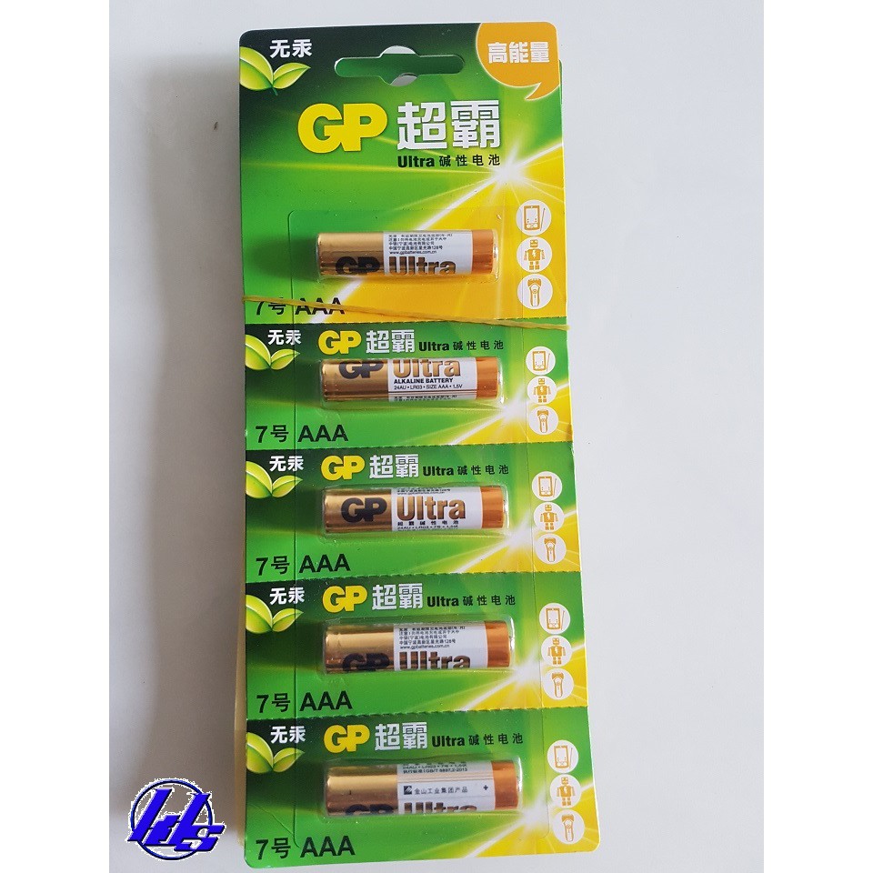 Pin AAA GP Ultra 24A-Li5 Alkaline - Vỉ 5 viên | Shopee Việt Nam